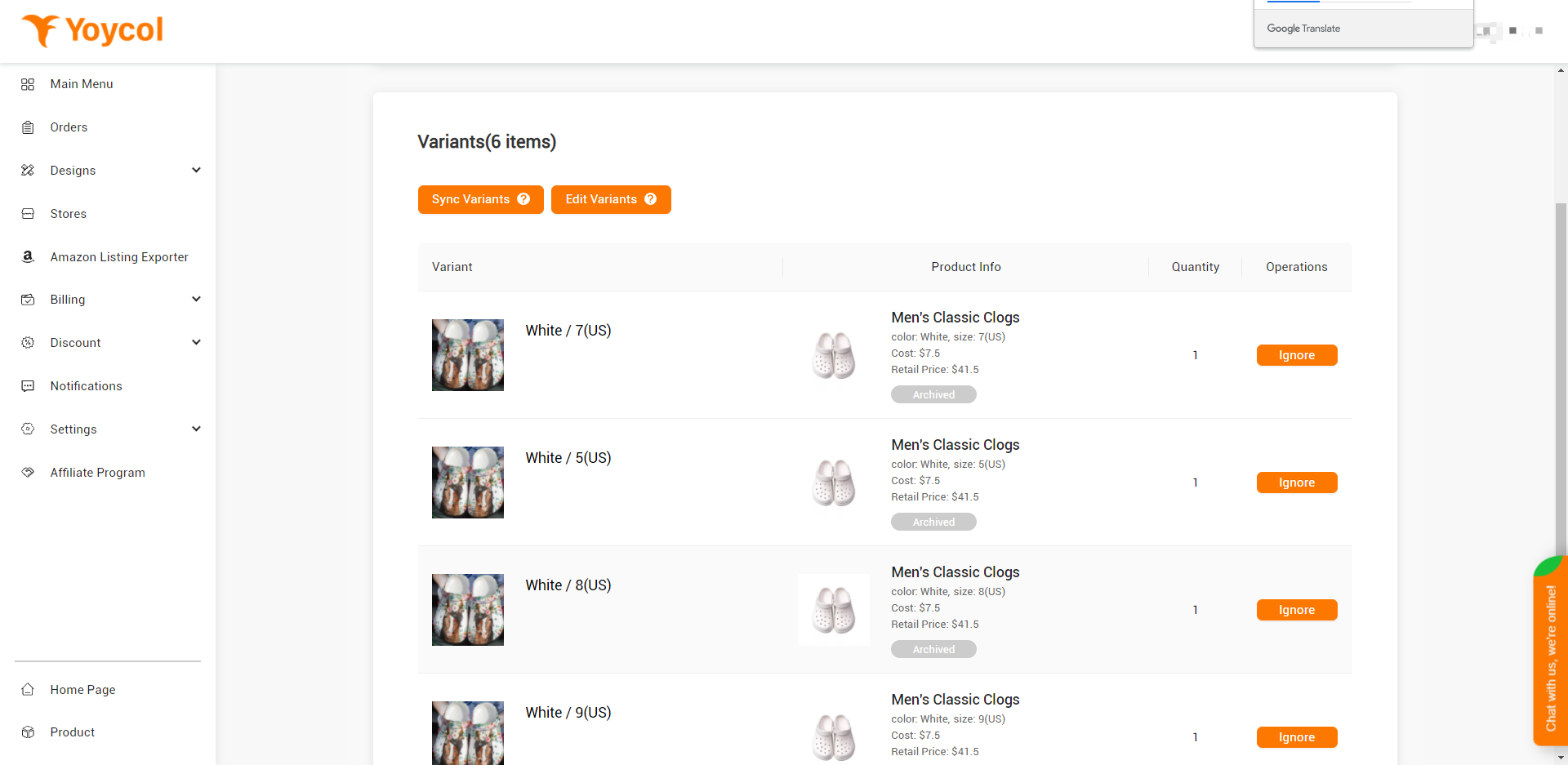 Yoycol: Print On Demand & Drop Shipping Service for E-commerce