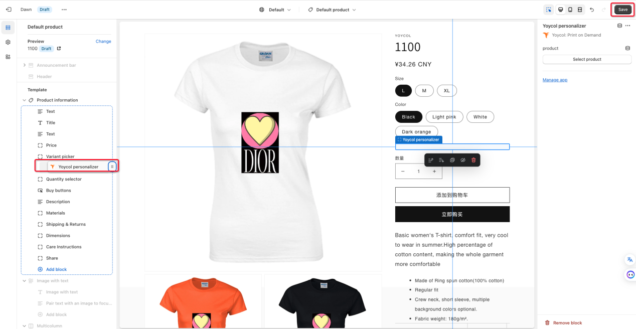 Yoycol: Print On Demand & Drop Shipping Service for E-commerce